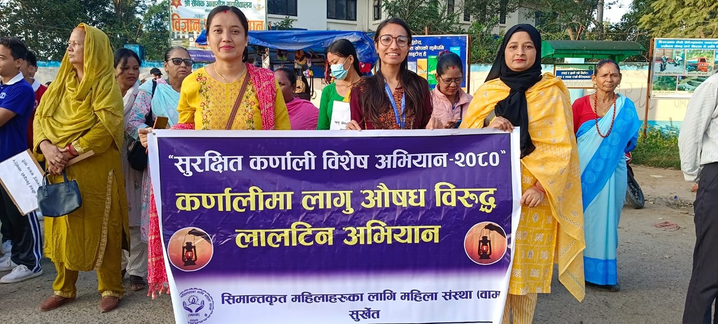 Community Safety Net – Women Association For Marginalized Women (WAM)